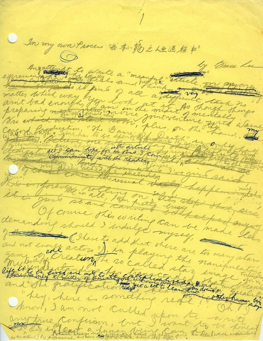 Bruce Lee – letters to himself