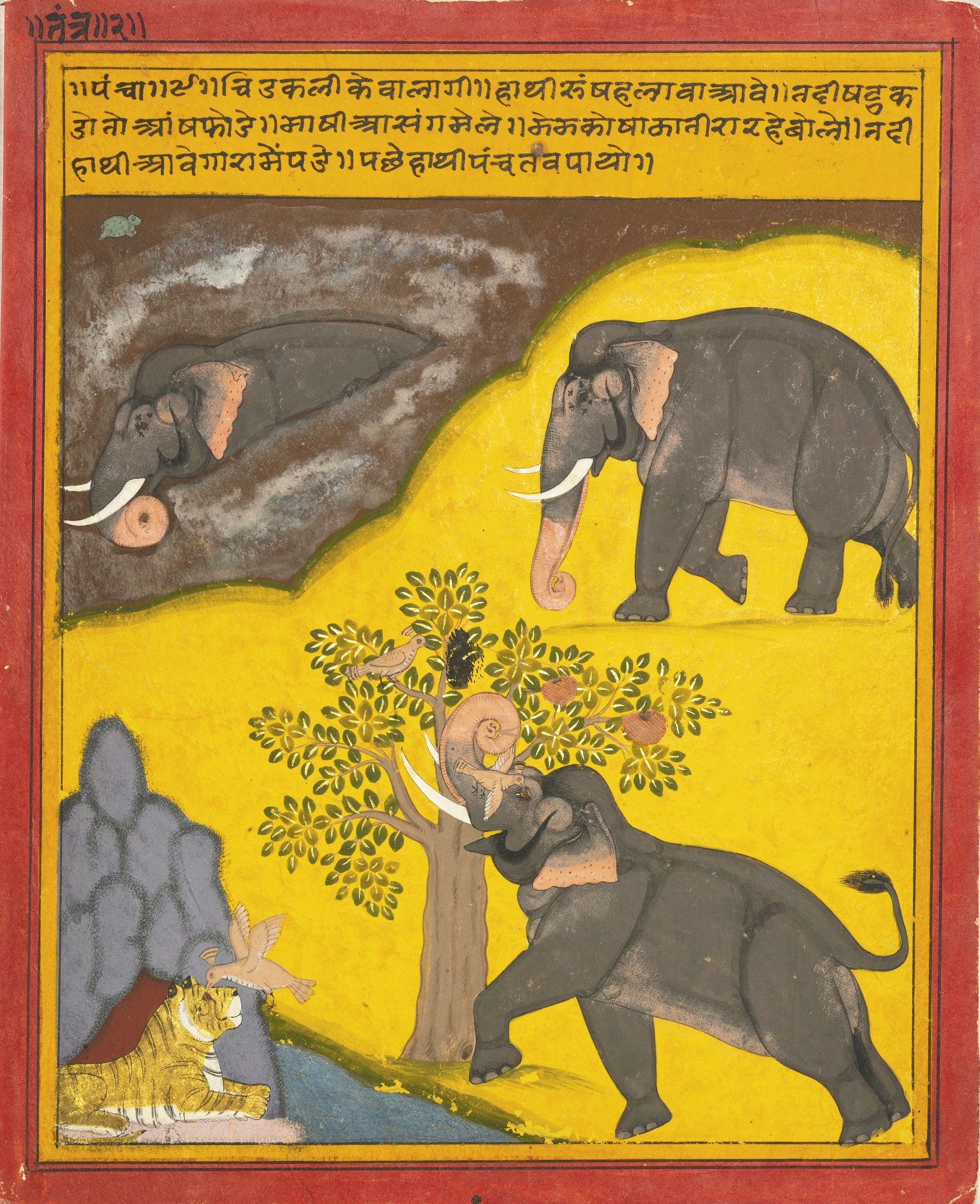 What is the point of the Panchatantra?