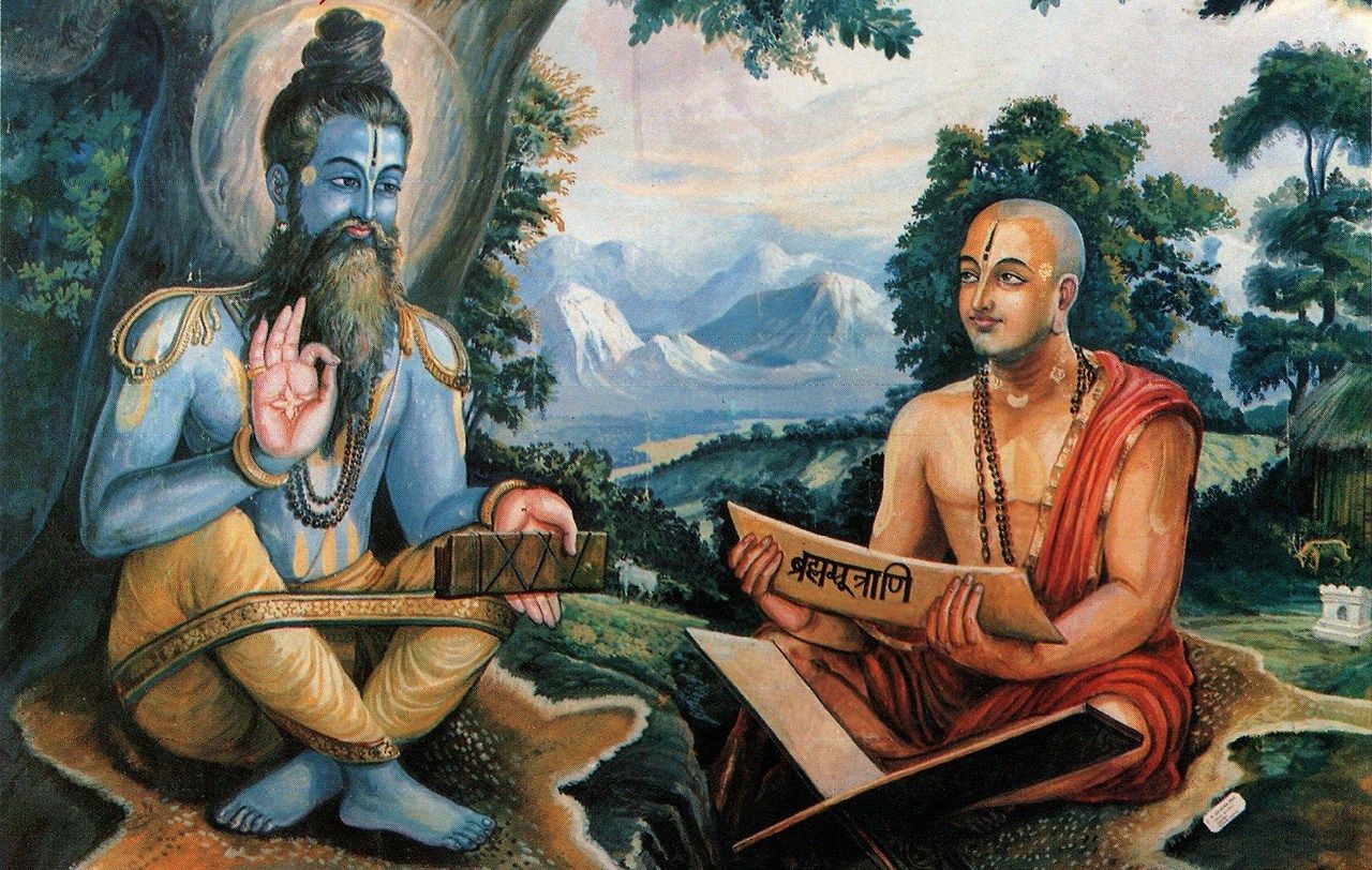 गुरु पूर्णिमा – Guru Purnima