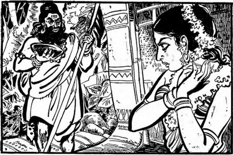 Illustrated Ramayana for kids
